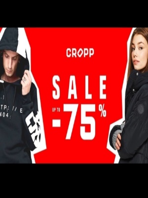 CROPP Промоции и намаления